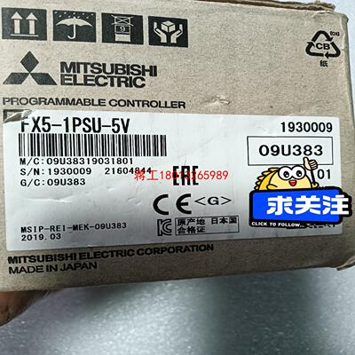 三菱PLCFX5-1PSU-5V全新模块余料功能议价