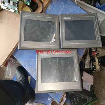 【荣强工控】昆仑通态TPC7062KD触摸屏，功能包好外观