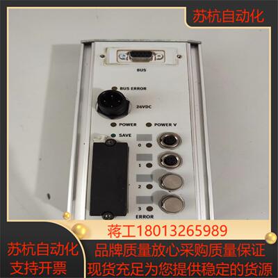 费斯托FESTOCP-FB09-E