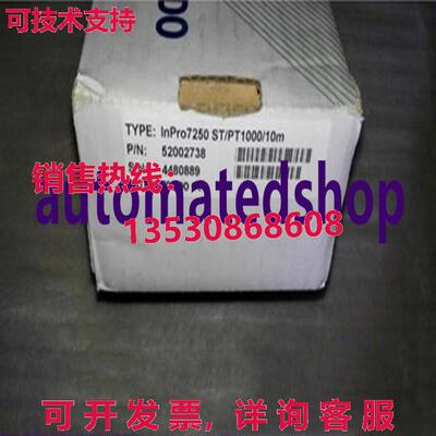 供应原装Mettler-Toledo 电导电极 INPRO7250 ST/PT1000/10M 5200