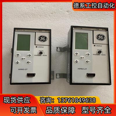 GE MPRO27-GL 800A控制器