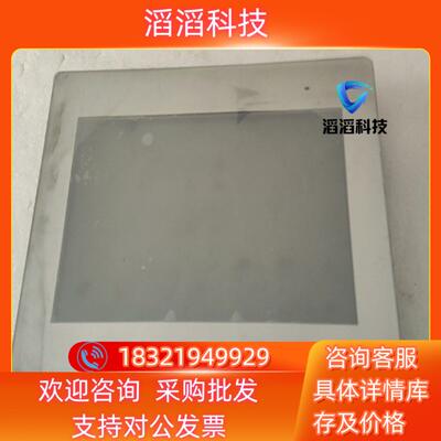 现货普洛菲斯触摸屏  PFXGP4502WADW  拆