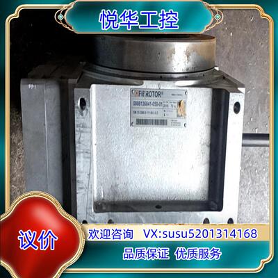 原装德国FIBROTOR  0008136841-050-01议价