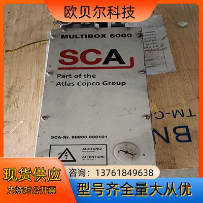 SCA Multibox 6000 98900.000101