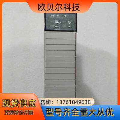 AB罗克韦尔模块MVI57-MCMR 在位件 拍摄