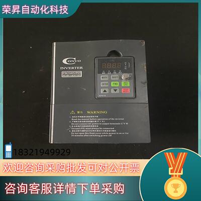 现货康沃变频器FSCG05/P05 FSCG05.1-4K00-
