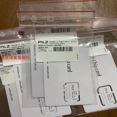 779201，项目备货，皮尔磁PILZ芯片卡8KB，少量现货