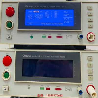 [宏强工控]Chroma致茂19073交直流耐压绝缘测-议价