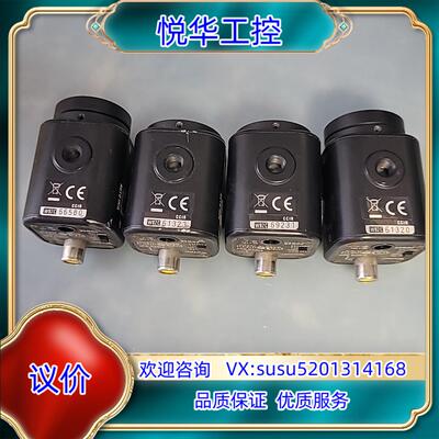 原装瓦特wat-902b ccir式 工业相机 视觉相机议