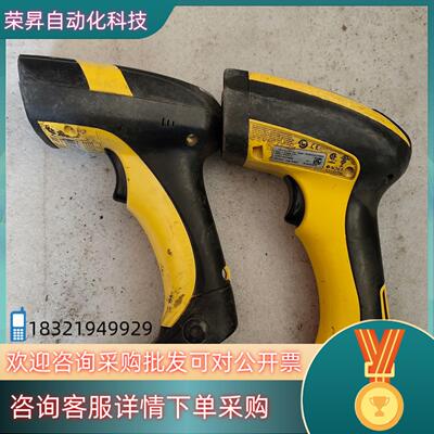 现货得利捷powerscan 二维扫描枪物品实景具体