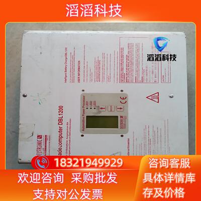 现货DEUTRONIC DBL-1200-14-B德托尼克 德国