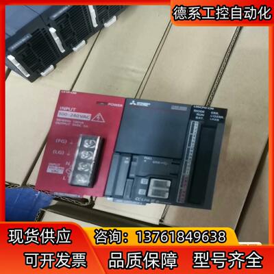 三菱L06CPU-CM，原装，功能完好，实物拍照，成色漂