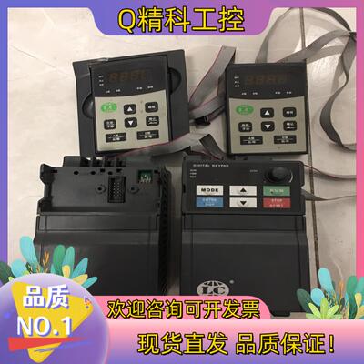 变频器HLC1D5M/A-3 HLC1D5M/B-3变频器