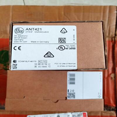 易福门  RFID读写头HF  ANT421 正品