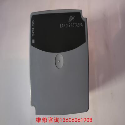 （请询价）LANDIS&STAEFA  蝶阀执行器 SQL35.00，议价