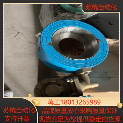 ELETTA艾丽塔计V1-PC03125-65A/RL