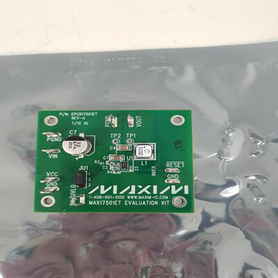 （设备配件）MAX17501ET