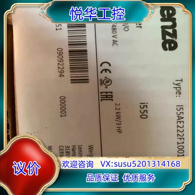 I5DAE211F10V10000S议价