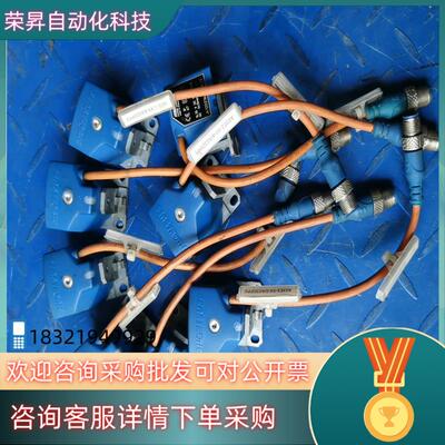 现货法国SENSTRONIC 传感器F67700.