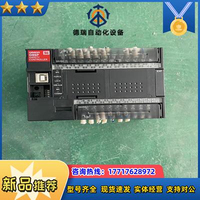 G9SP-N10D议价