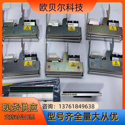 Intermec易腾迈PF4iPM4i打印头300dpi