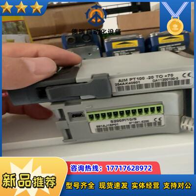 METEK AIM PT100-20 DA11200100-议价