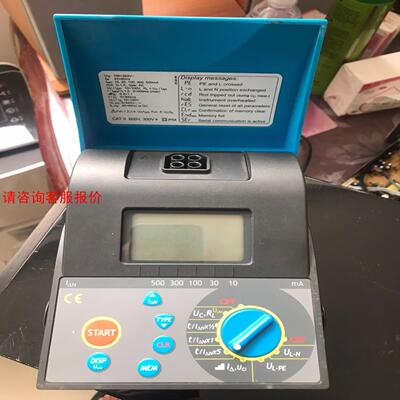 德国美翠metrel开关测试仪 MI 2121