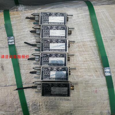 【环球】A-E转换器  E-DT-AH-311