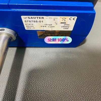 【汇生】SAUTER for Alfa laval【议价】