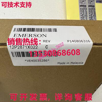 DELTA V VE4003S2B6 KJ3223X1-BA1 ANALO库存现货