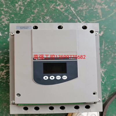 【荣强工控】施耐德旁路式软启动器三相电机软起动器ATS48C11Q