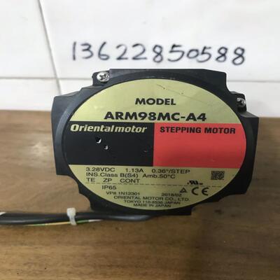 东方电机ARM98MC-A4带刹闭环步进电机 orientalmotor 拆机议价