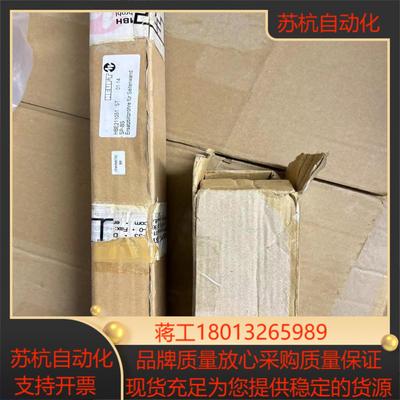 全新原装海富检瓶机闪光灯HEUFT HBE211127 S