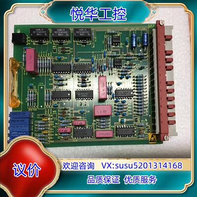 原装FERAG 527.095.003 EX 366.4电路板库议