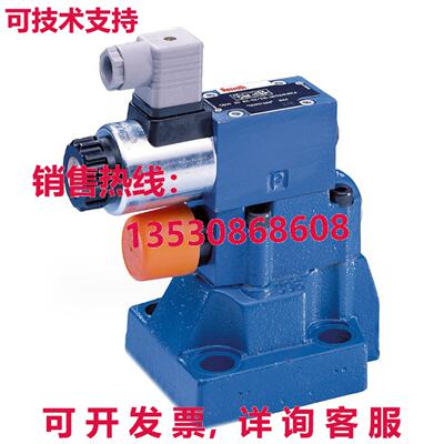 原装供应DBW 30 B2-5X/315-6EG24N9K4 REXROTH VALVE R900922311