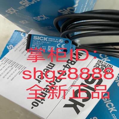 GTB6-N1212 GTB6-P1212 GL6-P1112光电传感器议价