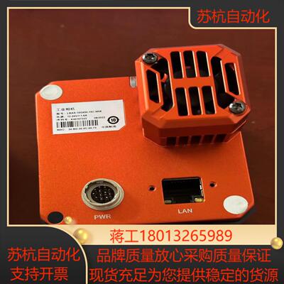工业相机LBAS-10G650-15C-M58对标海康相机M