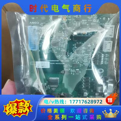 ABA26800ARD全新原装议价