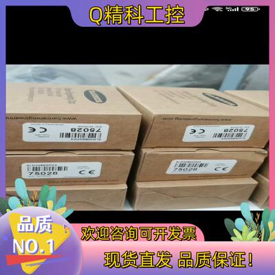 现货邦纳U型光电SLM30B6QPMA SLM30B