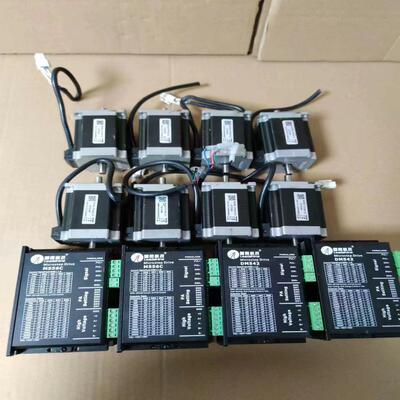 雷赛57步进套装，电机型号57CM23，驱动器型号M556C