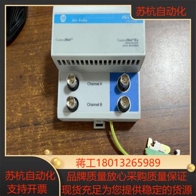 1797-BCNR。 议价议价