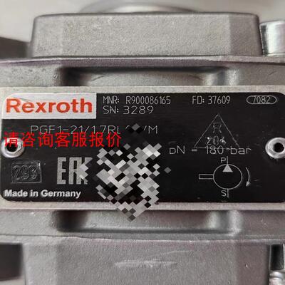 力士乐齿轮泵R900086165 PGF1-2X/1,7RL