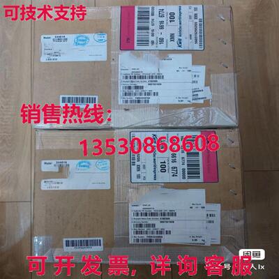 原装供应KEYSIGHT 34461A万用表