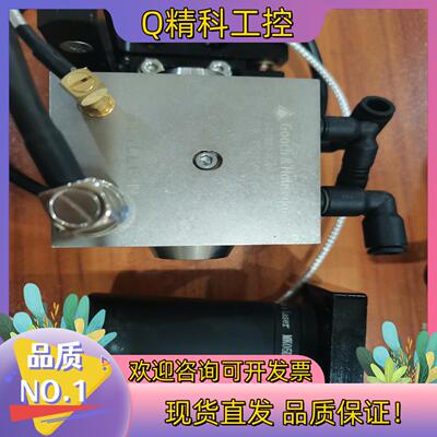 现货原装 Gooch&House 古奇牧马 I-QS027-