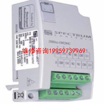 （请询价）2080sc-OW2IHC 仓库、顺丰直达，发布的型号都议价