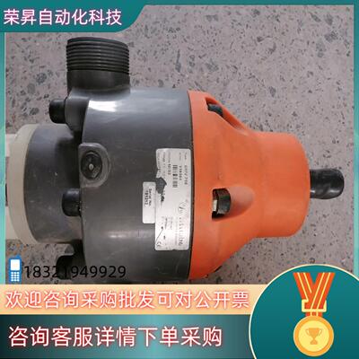 现货stubbe安全阀DMV755