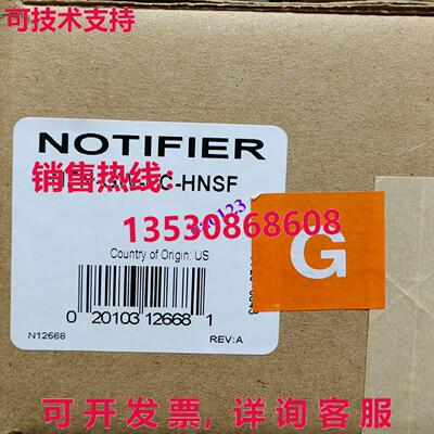 原装供应NFN-GW-PC-HNSF 高速光纤网卡  /