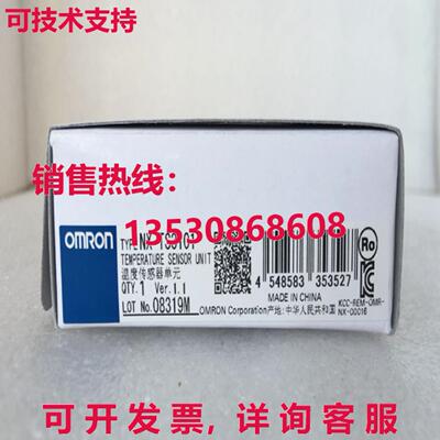 供应原装NX-TS3101NXTS3101温度输入单元热电偶输入类型