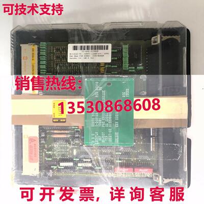 供应原装 Hiee300024r2 Uaa326a02库存