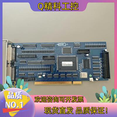 现货雷赛DMC2C80+V1.3十二轴运动控制卡